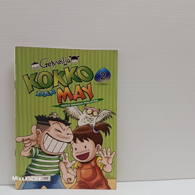 哥妹俩 / KOKKO & MAY/ KOKKO DAN MAY (2ndHAND BOOKS) | Shopee Malaysia