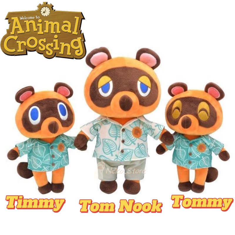 Animal Crossing toys plush toy Tom Nook Tommy Timmy 动物森友会 娃娃 公仔 狸克 豆狸 ...