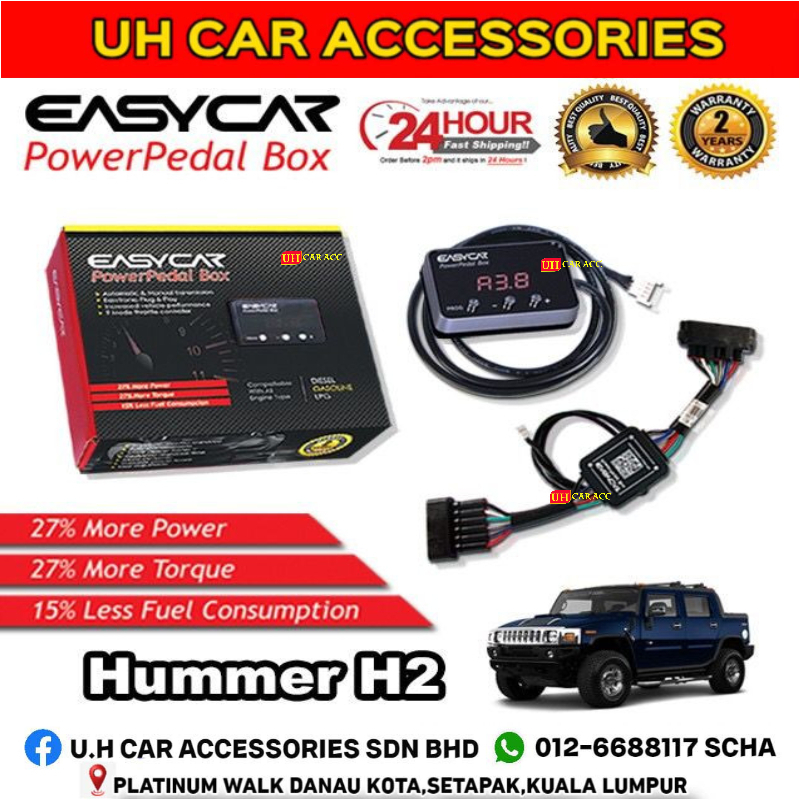 HUMMER H2 Power Pedal Box Accelerator Pedal Car Electronic Throttle ...
