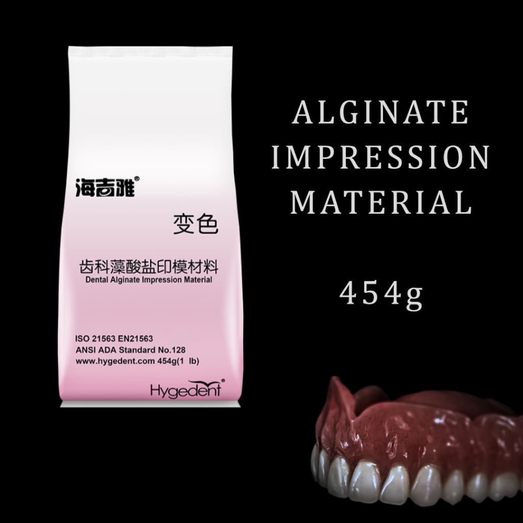 HYGEDENT Dental Alginate Impression Material Powder Mould 454G | Shopee ...