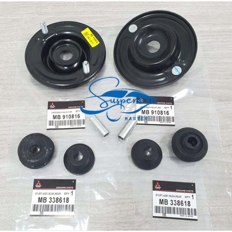 4 IN 1 SET - REAR ABSORBER MOUNTING/ BUSH SET- PROTON PERDANA V6 1998 ...