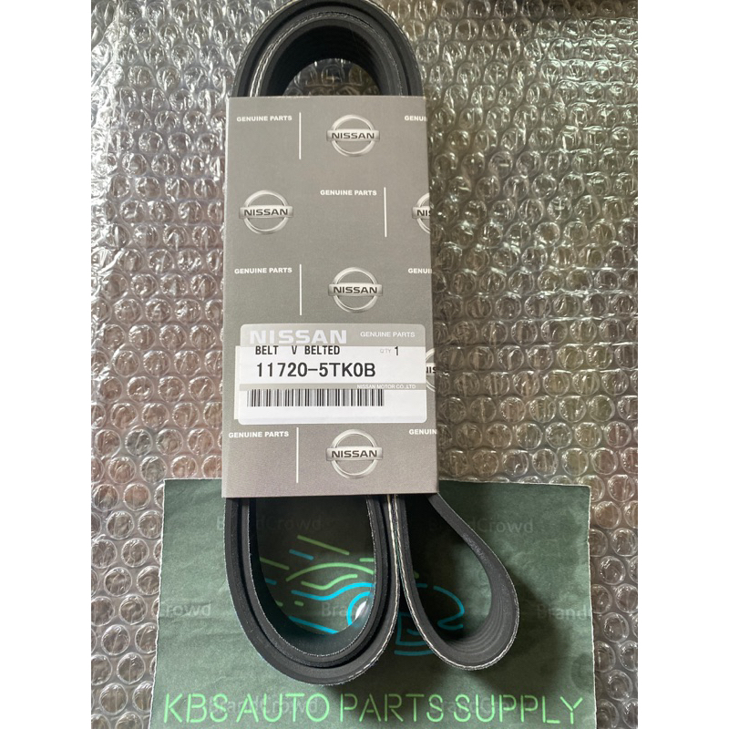 11720-5TK0B NISSAN SERENA C27 HYBIRD FAN BELT - 6PK1617 | Shopee Malaysia