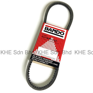 Bando RPF 5650 5660 5670 5680 5690 (17 x 1625 1650 1675 1700 1725 Li) BX Cog Belt RECMF 8650 ...