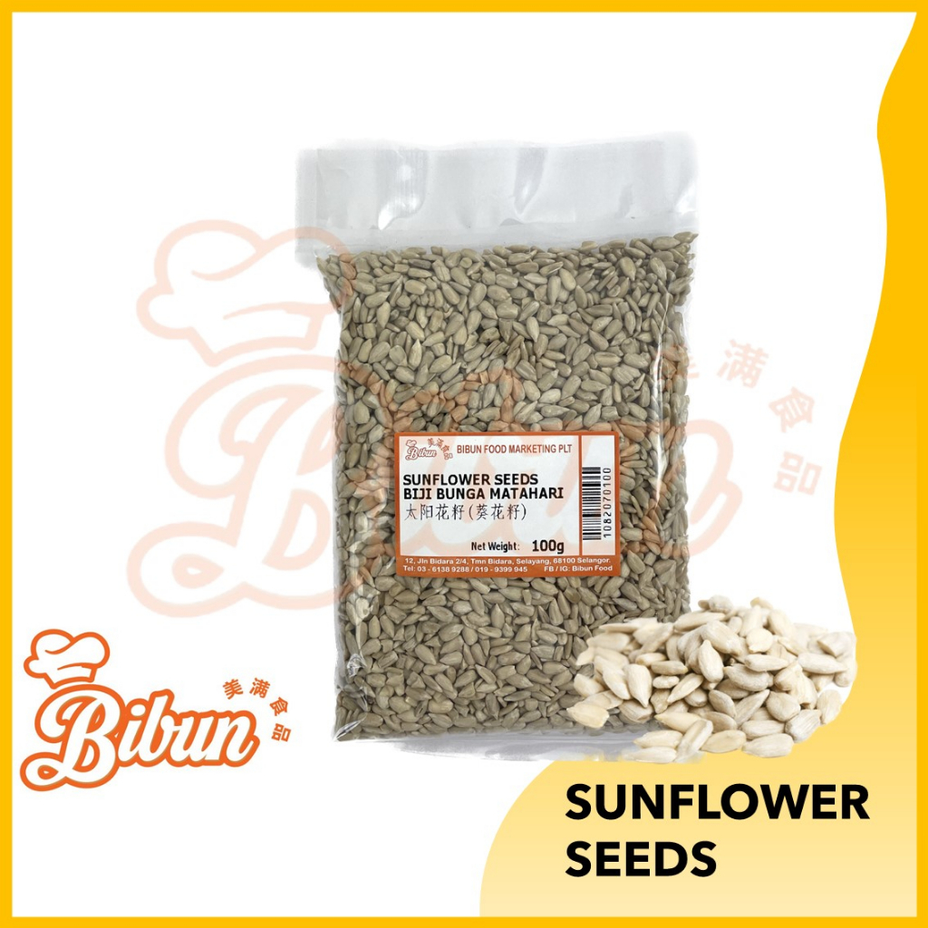 Raw Sunflower Seed / Bernih Bunga Matahari 葵花籽 | 太阳花籽 | Shopee Malaysia