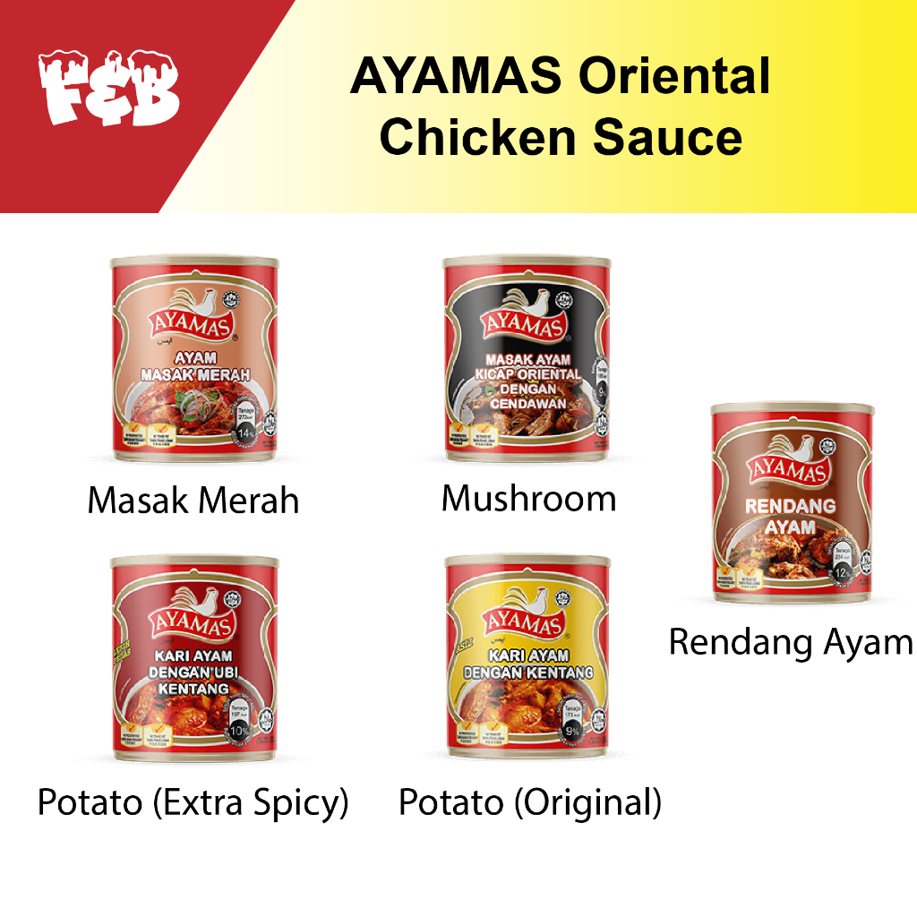 *Ayamas - Masak Merah 260g / Curry Ayam with Potato Extra Spicy / Ori ...