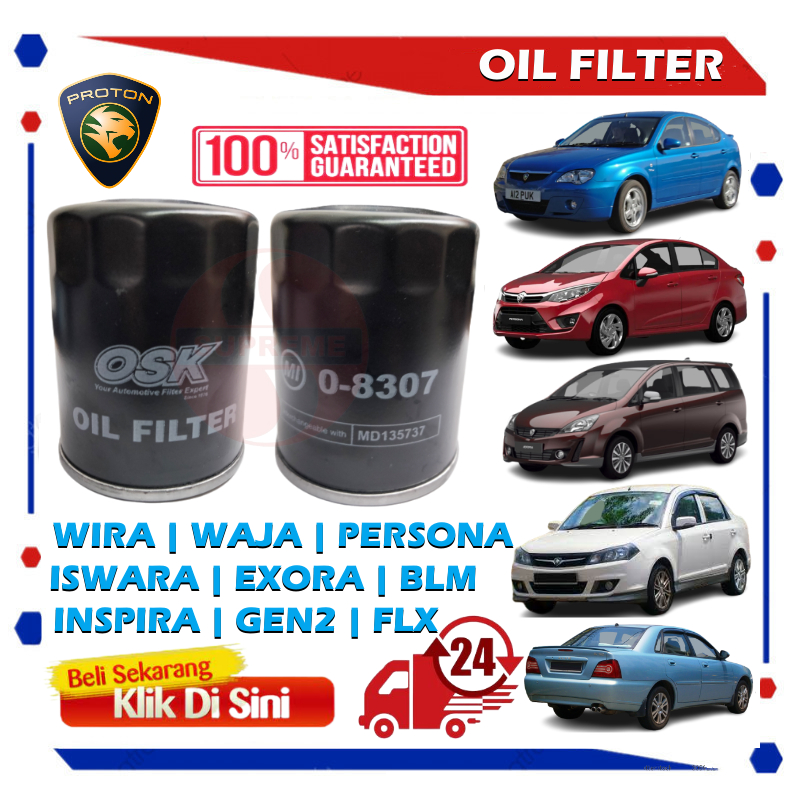 S2U Oil Filter Proton Wira Waja Iswara Persona BLM FLX Gen2 Inspira ...