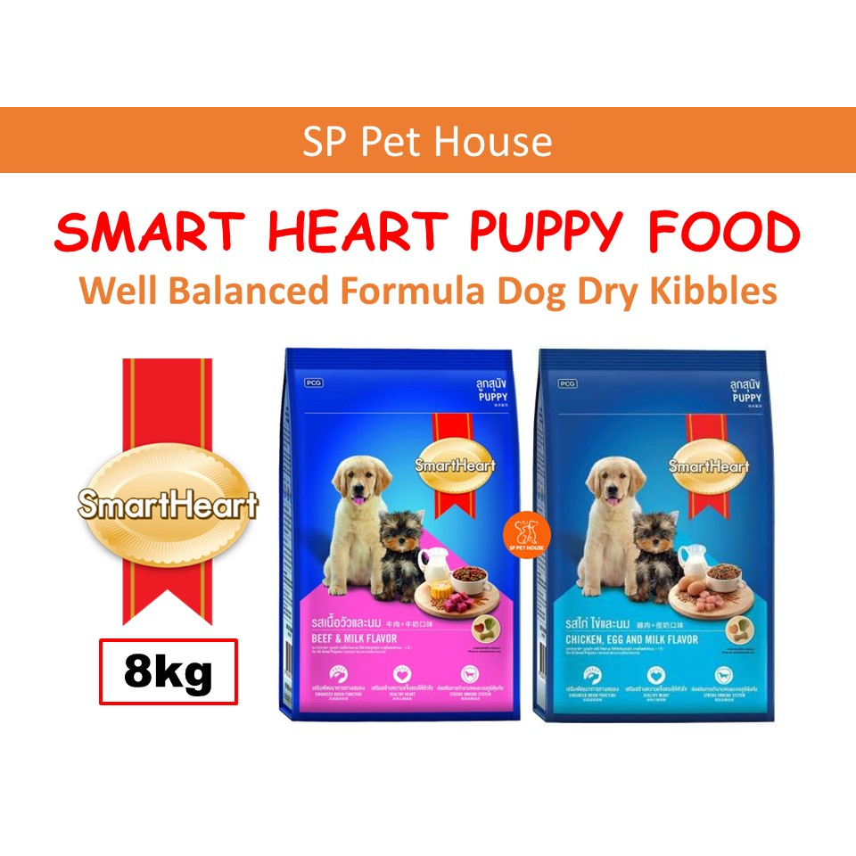 Smart Heart Dog Food Puppy Formula Dry Food 8kg - Chicken Egg Milk ...