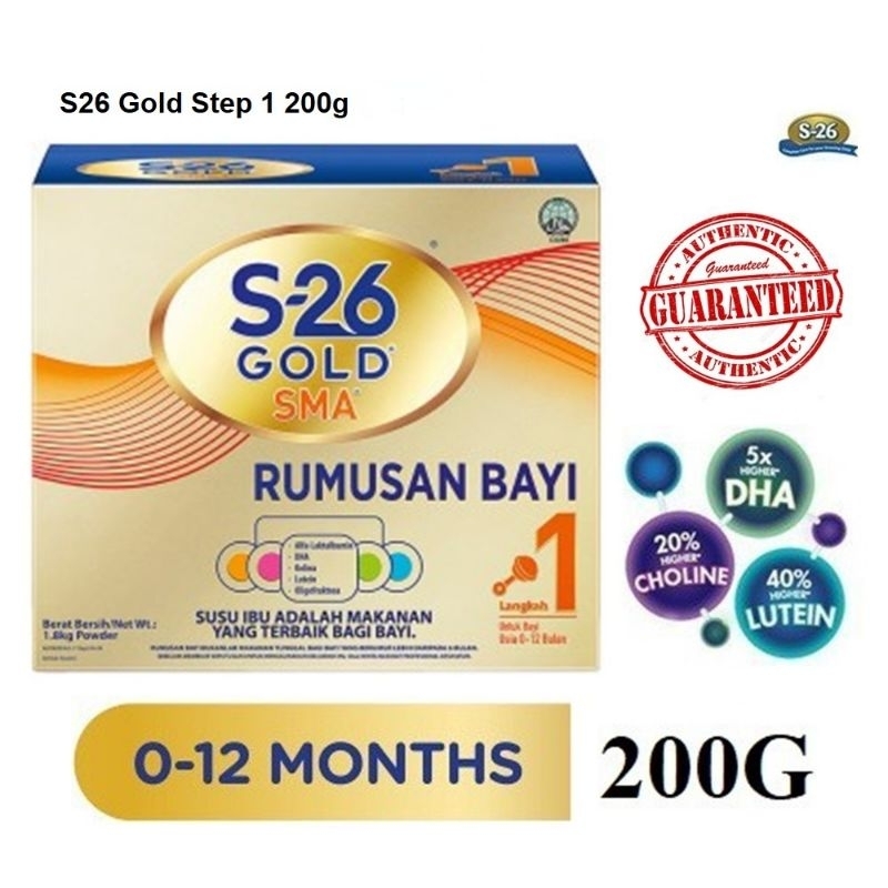 S26 Gold SMA Step 1 (200g) NEW stock Exp1/2025 | Shopee Malaysia