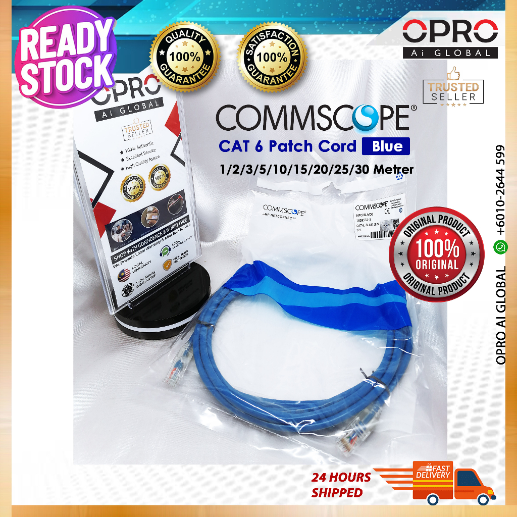 [BLUE] Commscope AMP® Genuine UTP Cable Assembly Cat6 Blue 1/2/3/5/10 ...