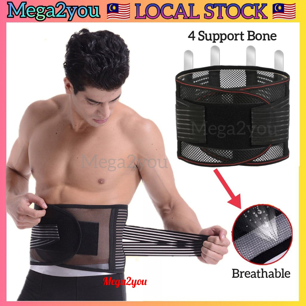 🔥Waist Back Support🔥 Benkung Bekong Bengkung Kuruskan Perut Buncit ...