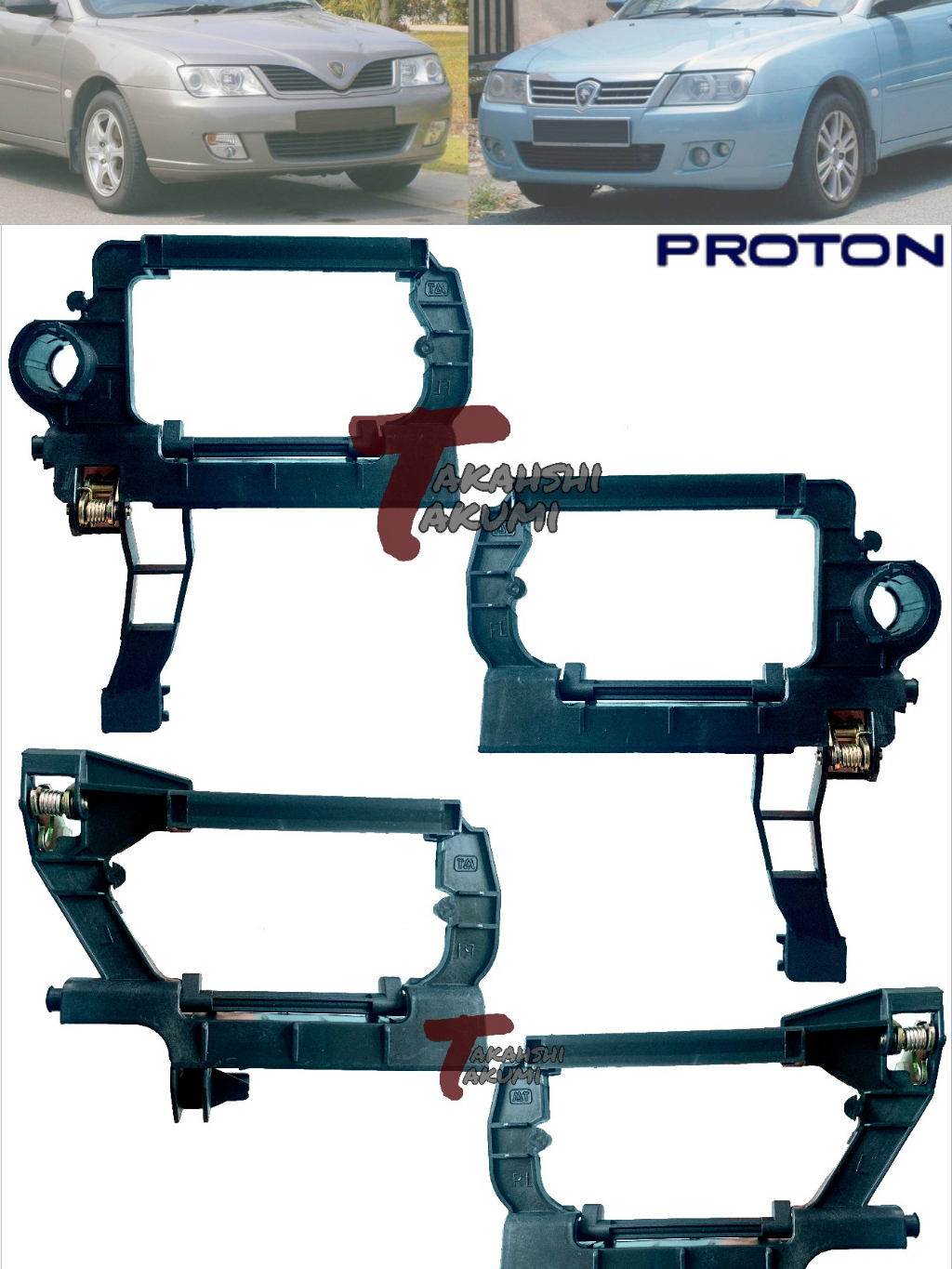 Proton Waja MMC CPS Campro (2000) Front Rear Door Outer Handle Bracket ...
