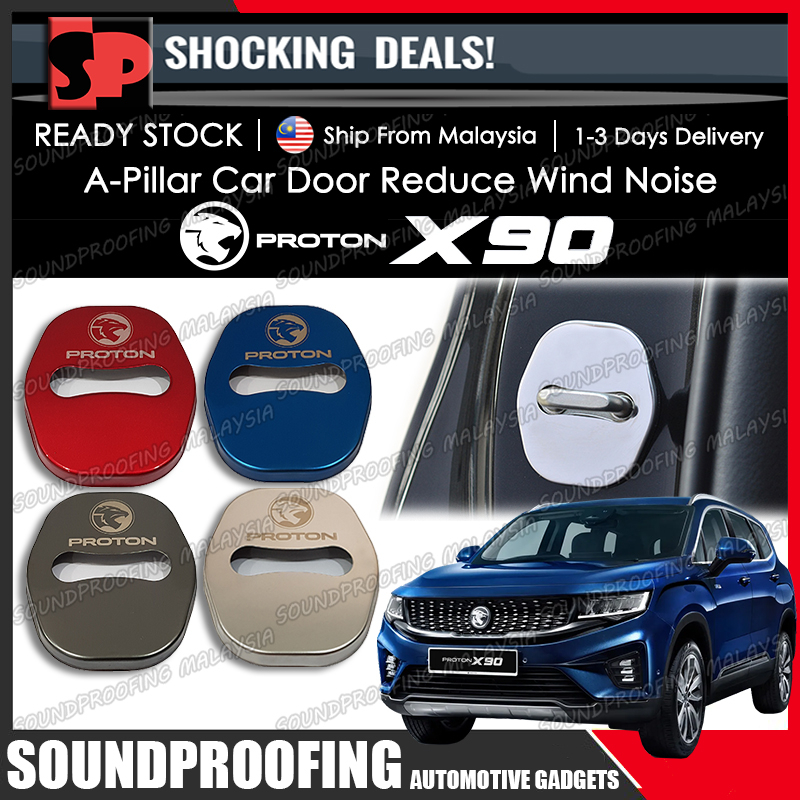 [𝐃𝐨𝐨𝐫 𝐋𝐨𝐜𝐤 𝐏𝐫𝐨𝐭𝐞𝐜𝐭𝐢𝐨𝐧 𝐂𝐨𝐯𝐞𝐫] Proton X90 Car Door Lock Protection Cover ...