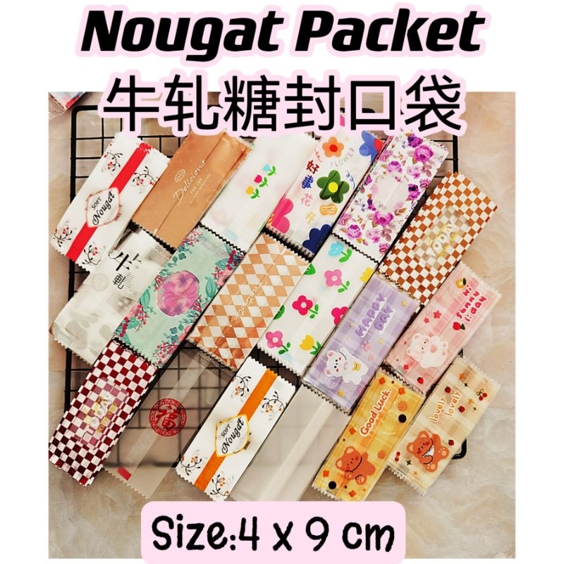 [READY STOCK ]4 x 9 cm Nougat Packaging Bag/Cookie Candy Packaging Pag ...