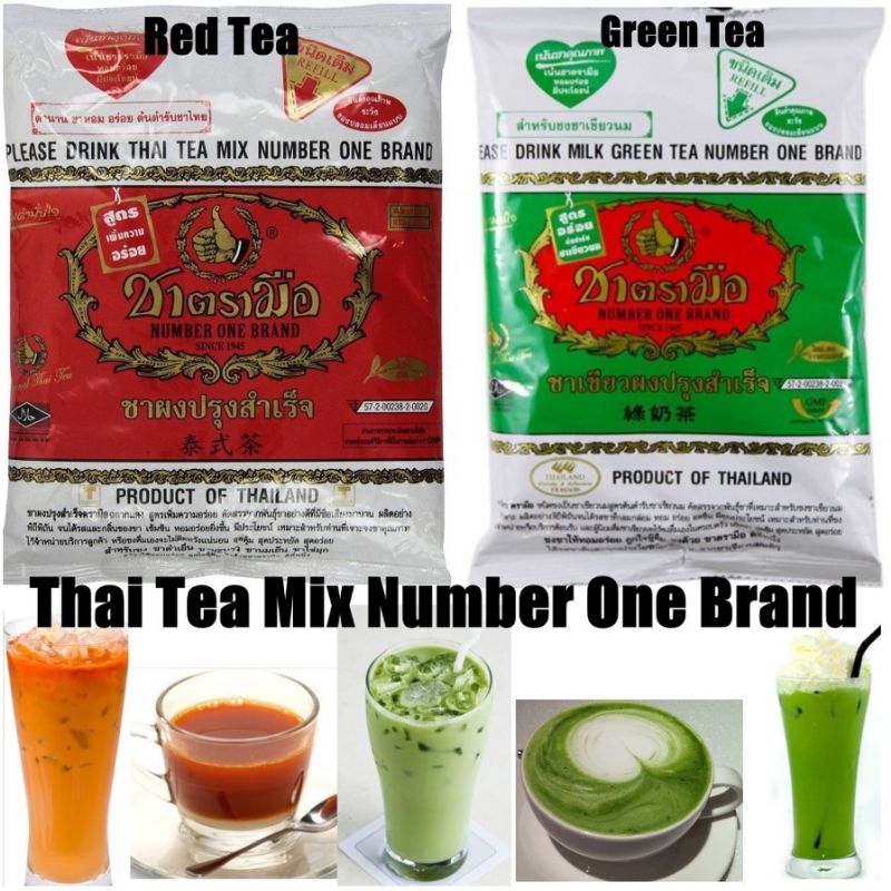 Teh Hijau Thailand green tea 200gram Serbuk Teh Merah Thailand 400gram ...