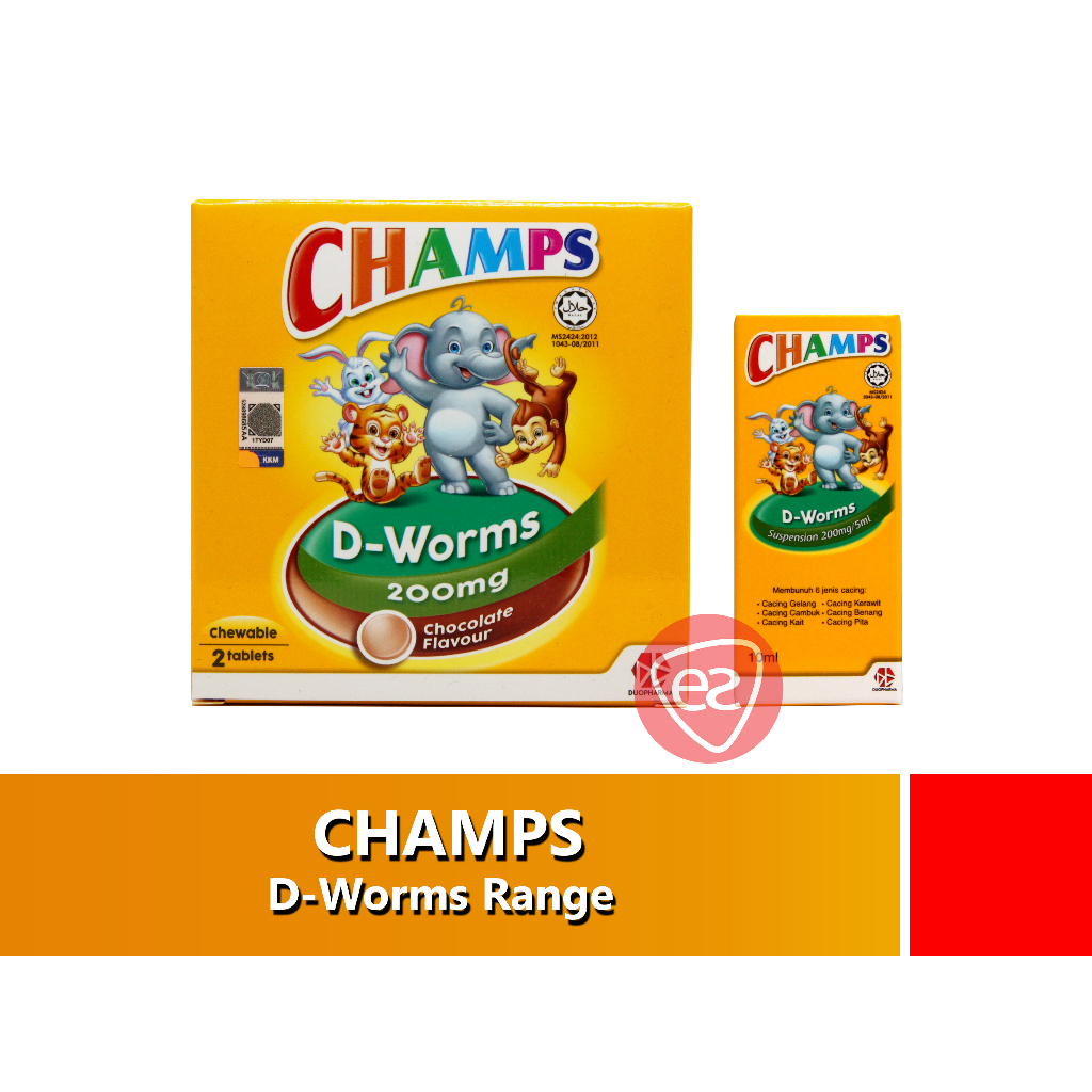 CHAMPS D-WORMS RANGE ( 200MG CHOCOLATE FLAVOUR CHEWABLE TABLET 2S / D ...