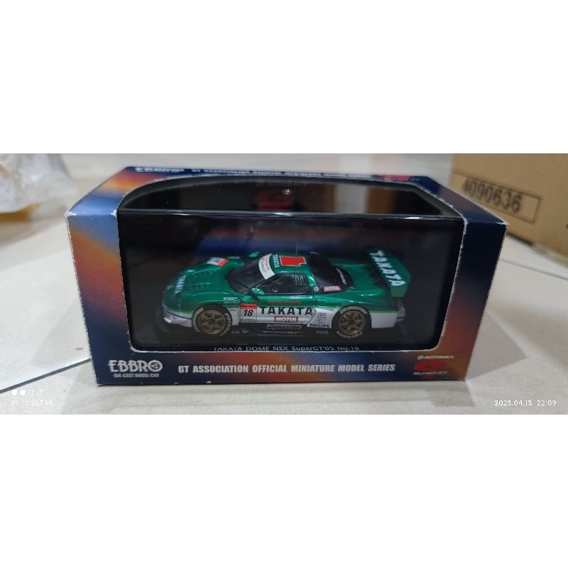 MVP ebbro avex dome mugen 1/43 nsx jgtc honda champion safety car ...