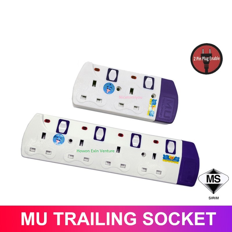 M.U 3Way 4Way 5Way 3 Pin Trailing Socket Only ( ST) Empty | Shopee Malaysia