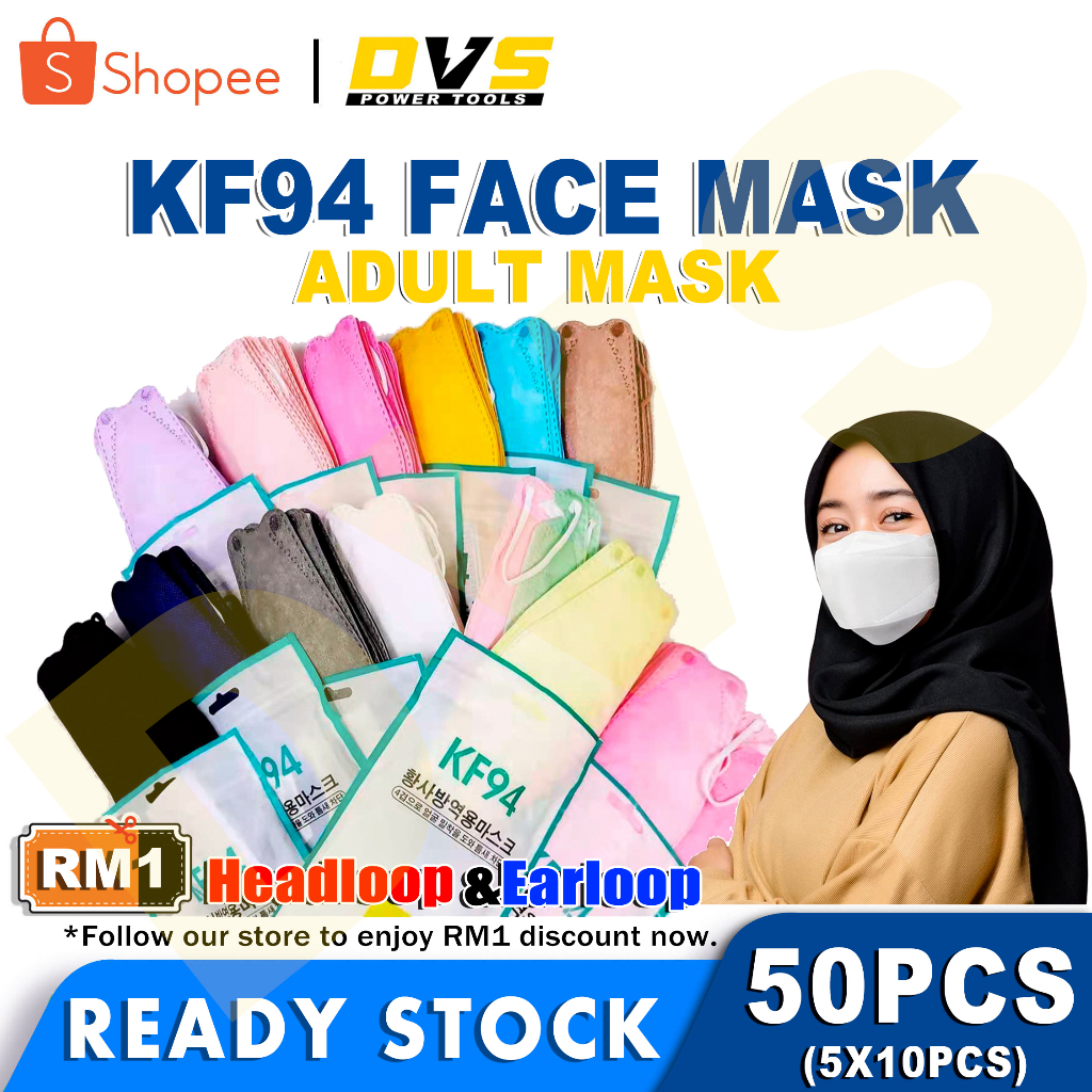 DVS(Earloop&Headloop)Premium KF94 Face Mask 4ply 50PCS Hijab maskFor ...