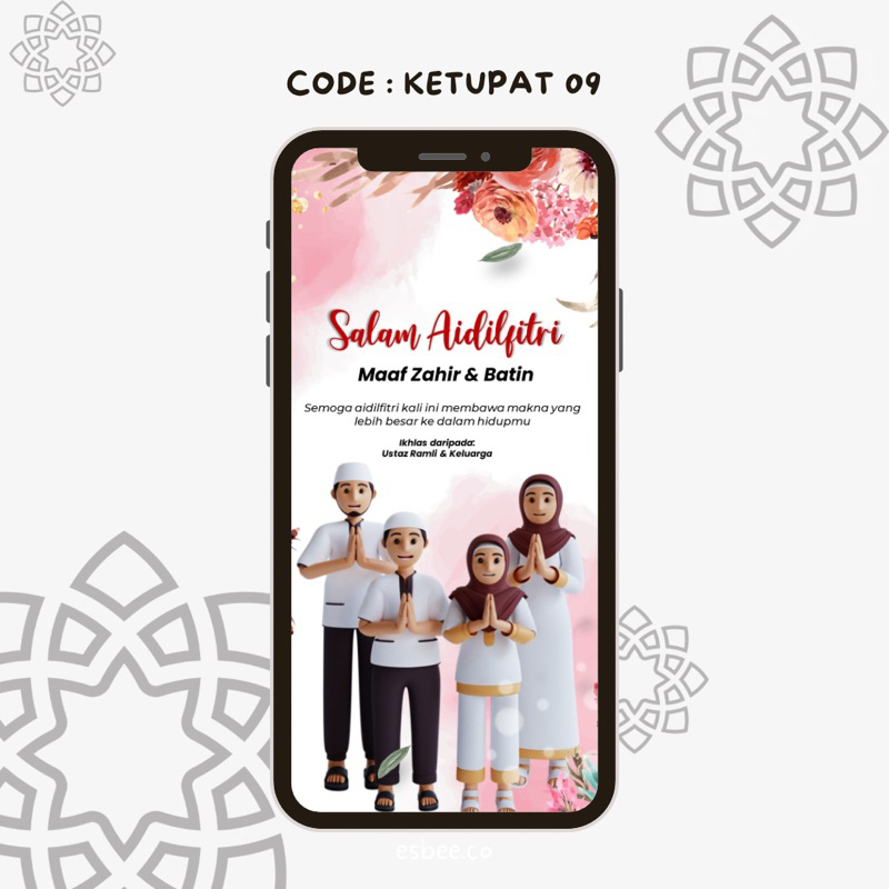 Kad Raya Digital | E Kad Raya | Digital Animated Eid Card | Shopee Malaysia