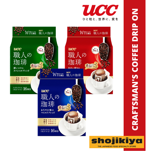 UCC Craftsman's Coffee DRIP ON 16P | Shopee Malaysia