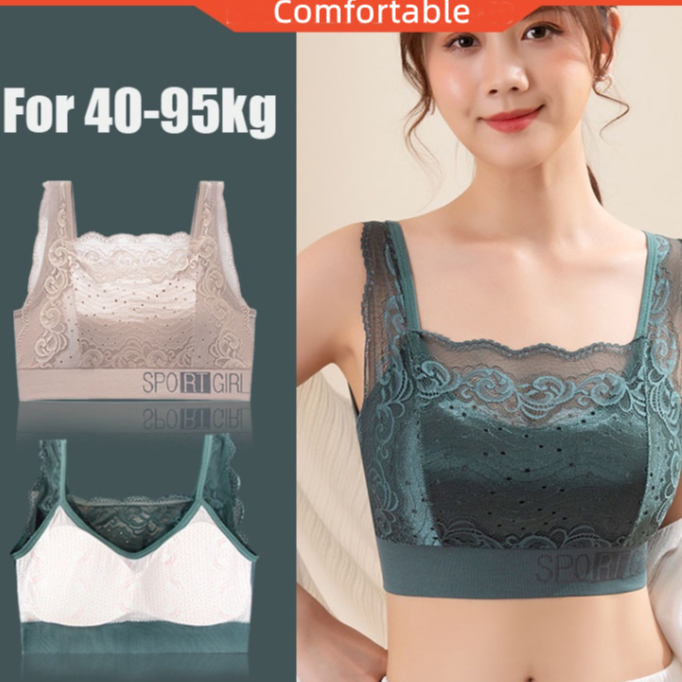 For 40-95kg Push-up Beauty Back Lace Plus Size Women Bra Wireless French Style B62 | Shopee Malaysia