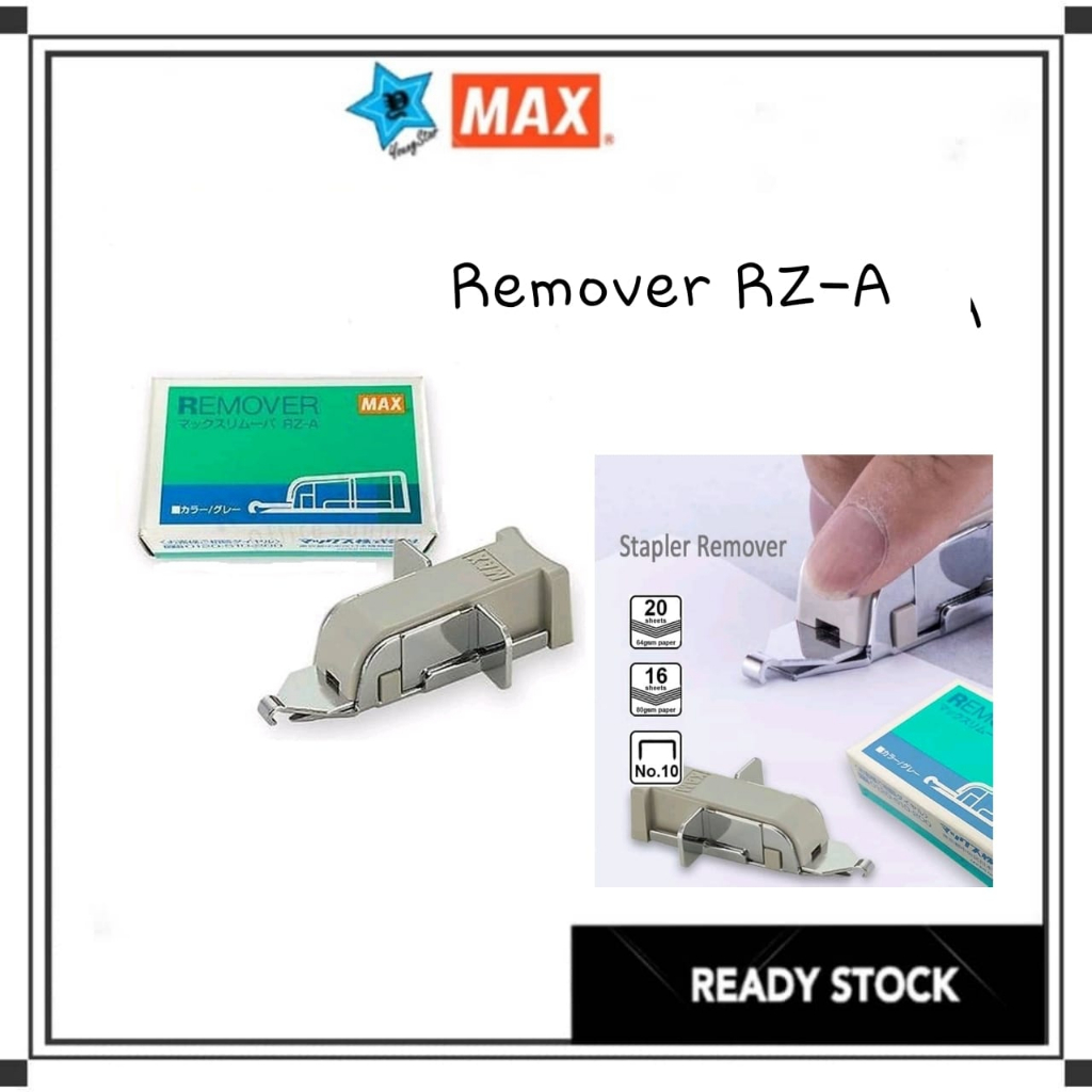 Original Max Remover RZ-A ( 4902870101015 )Remove staples easily and ...
