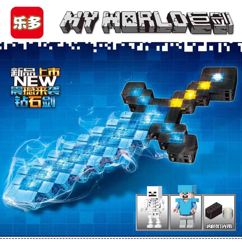 LEDUO BLOCK MY WORLD : DIAMOND BIG SWORD BUILDING BLOCK (6071) | Shopee ...