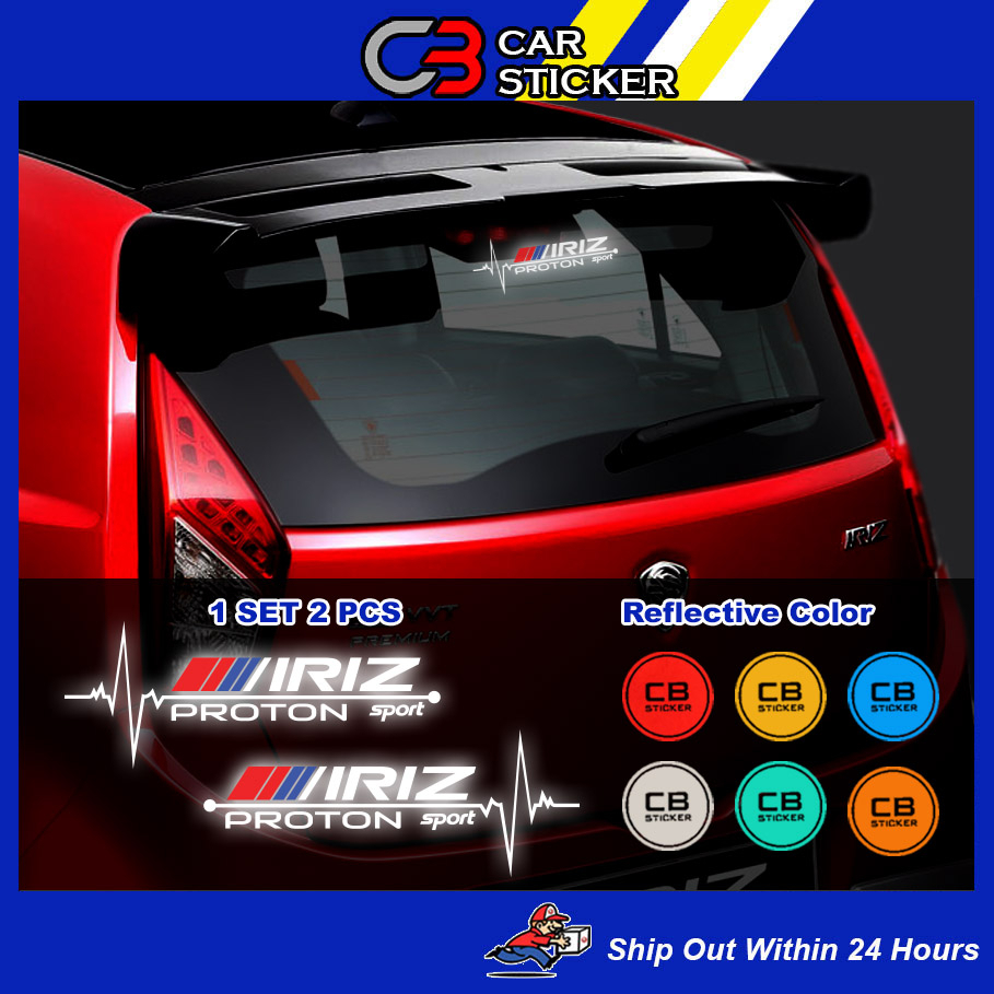 IRIZ PROTON SPORT CAR STICKER / W524 | Shopee Malaysia