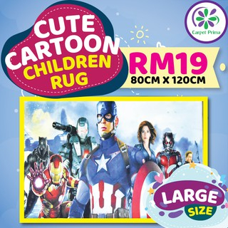 🚕🚕CUTE CARTOON CHILDREN RUG 🚕🚕🚕 🌟HARGA PALING MURAH🌟 | Shopee Malaysia