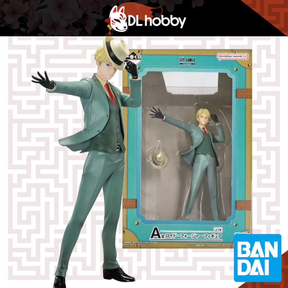 Spy X Family Loid Forger Extra Mission Ichiban Kuji Prize Figure ...