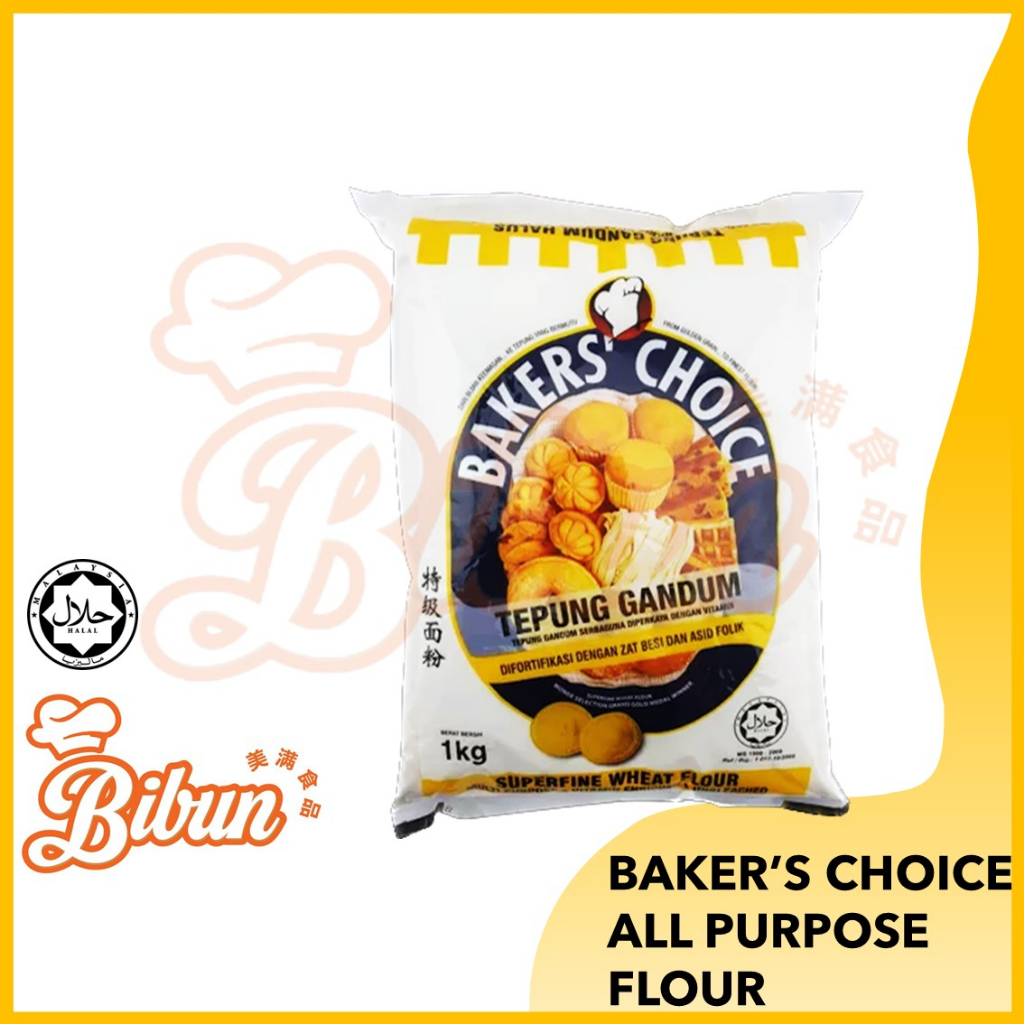 BAKERS' CHOICE Tepung Gandum Superfine Wheat Flour / Multi Purpose ...