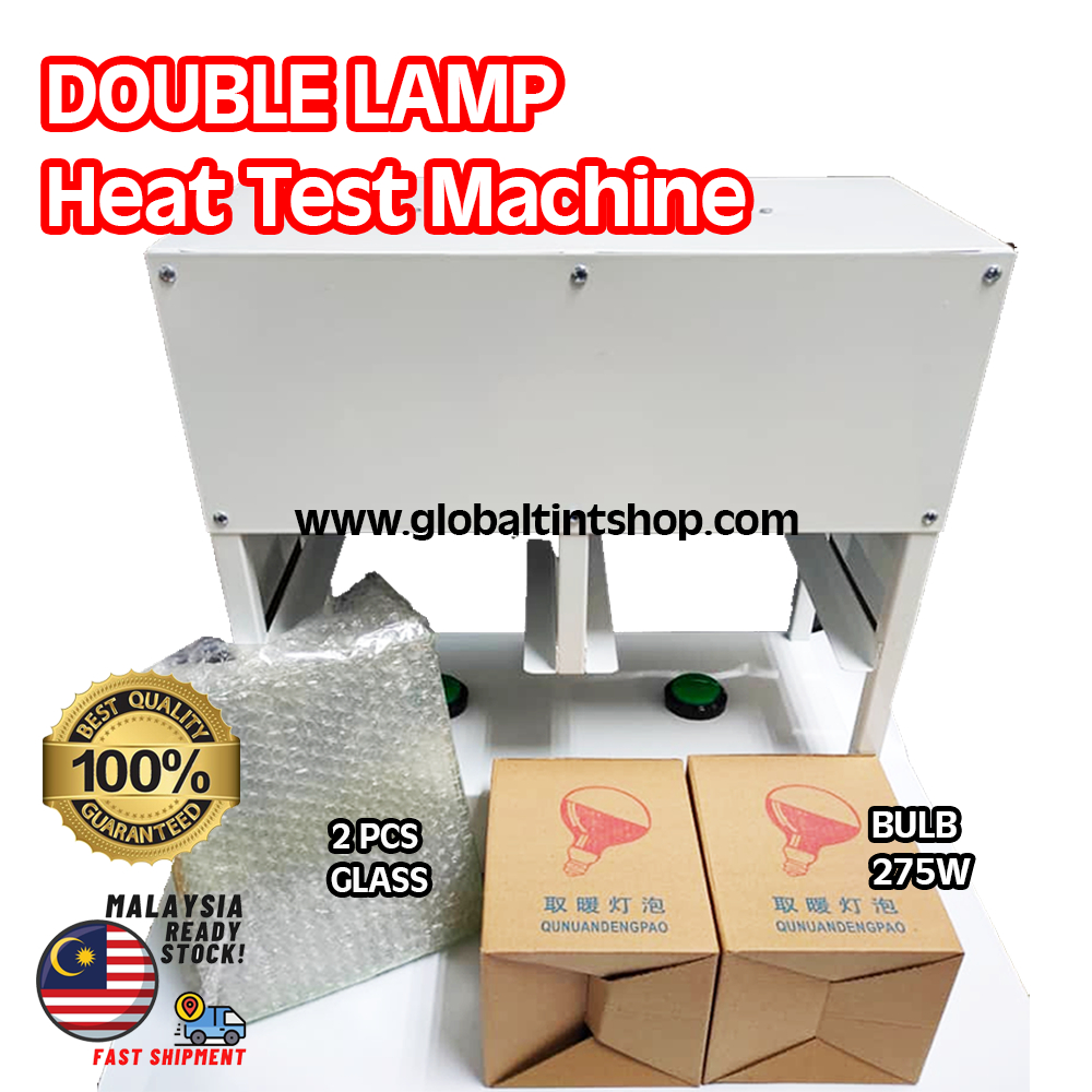Double Lamp Heat Tester WHITE Machine (NO GLASS) Car Window Tinted Film ...