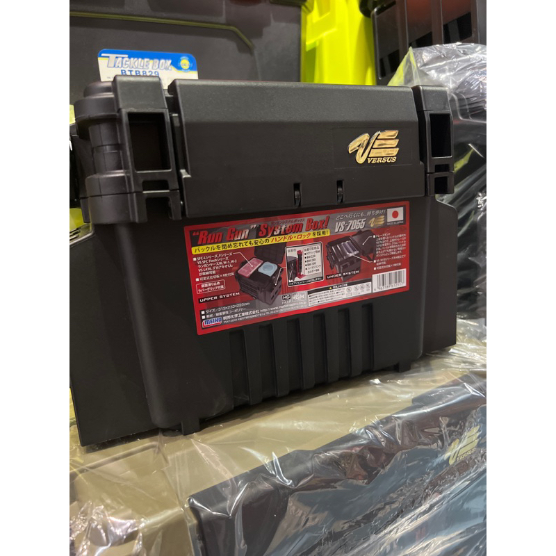 meiho versus box made in japan | Shopee Malaysia