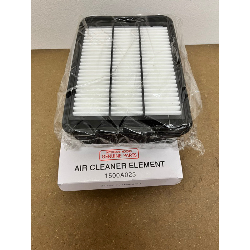 Mitsubishi Lancer 2.0 Proton Inspira Mitsubishi Asx air filter 1500A023 ...