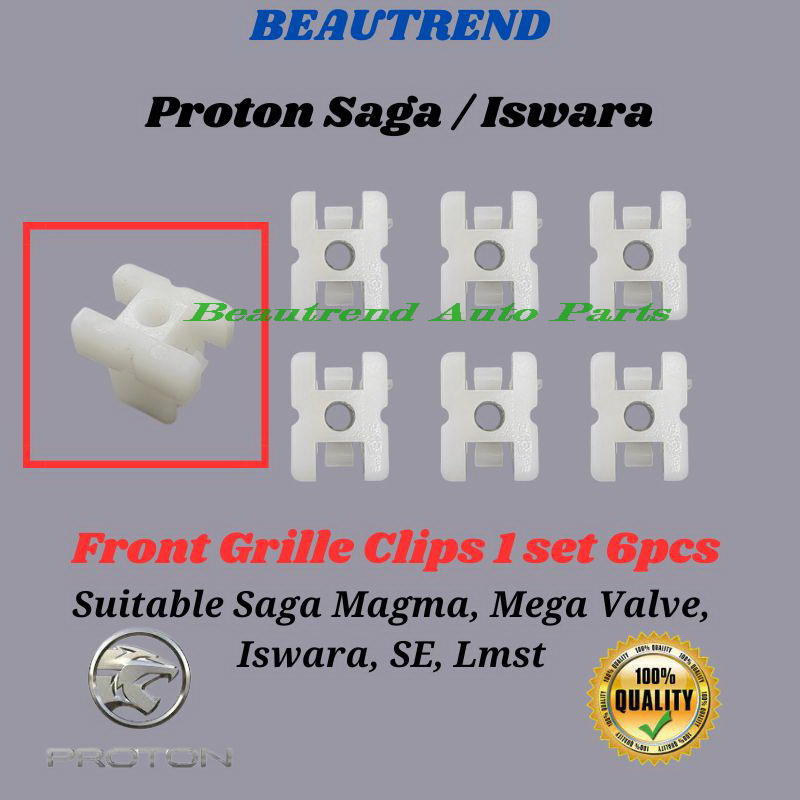 Proton Iswara Saga Magma Mega Valve 12V Lmst SE 1.3 1.5 Front Grille ...