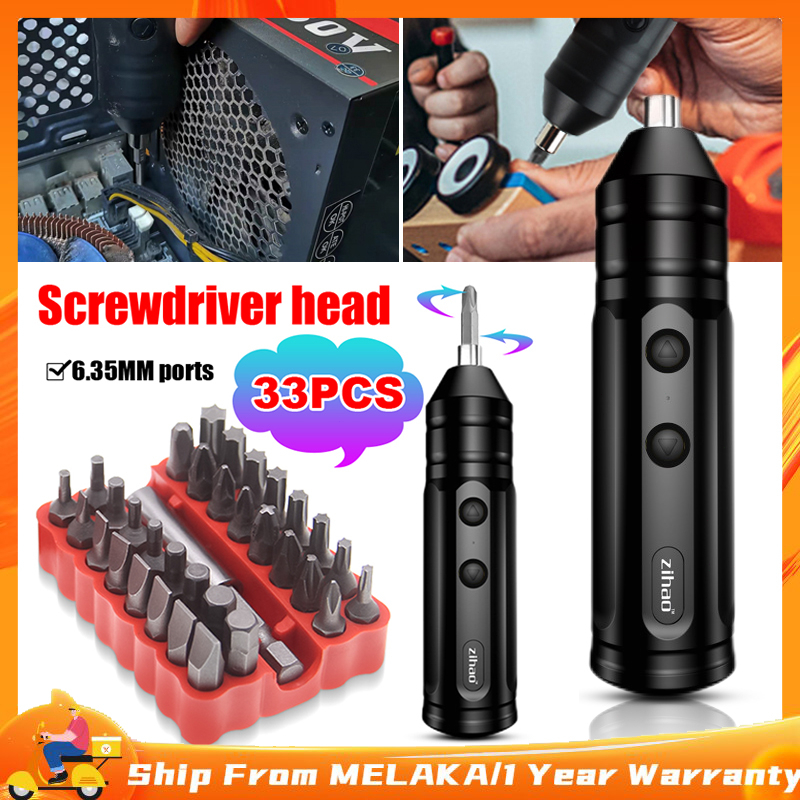 33 in 1 Mini Electric Screwdriver Drill Electronic Screwdriver Set ...