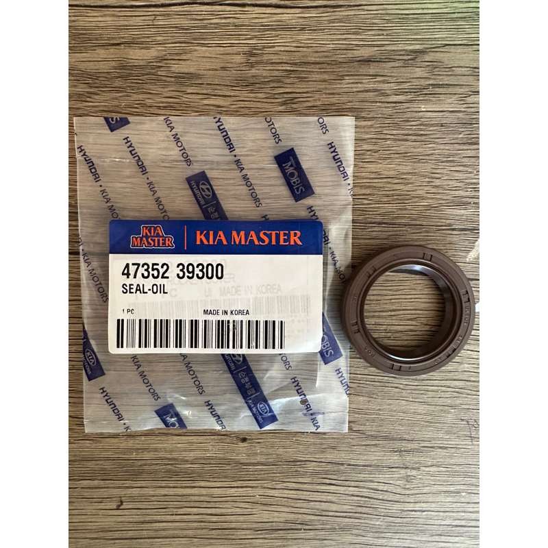 DRIVESHAFT OIL SEAL HYUNDAI TUCSON LM 47352-39300 | Shopee Malaysia