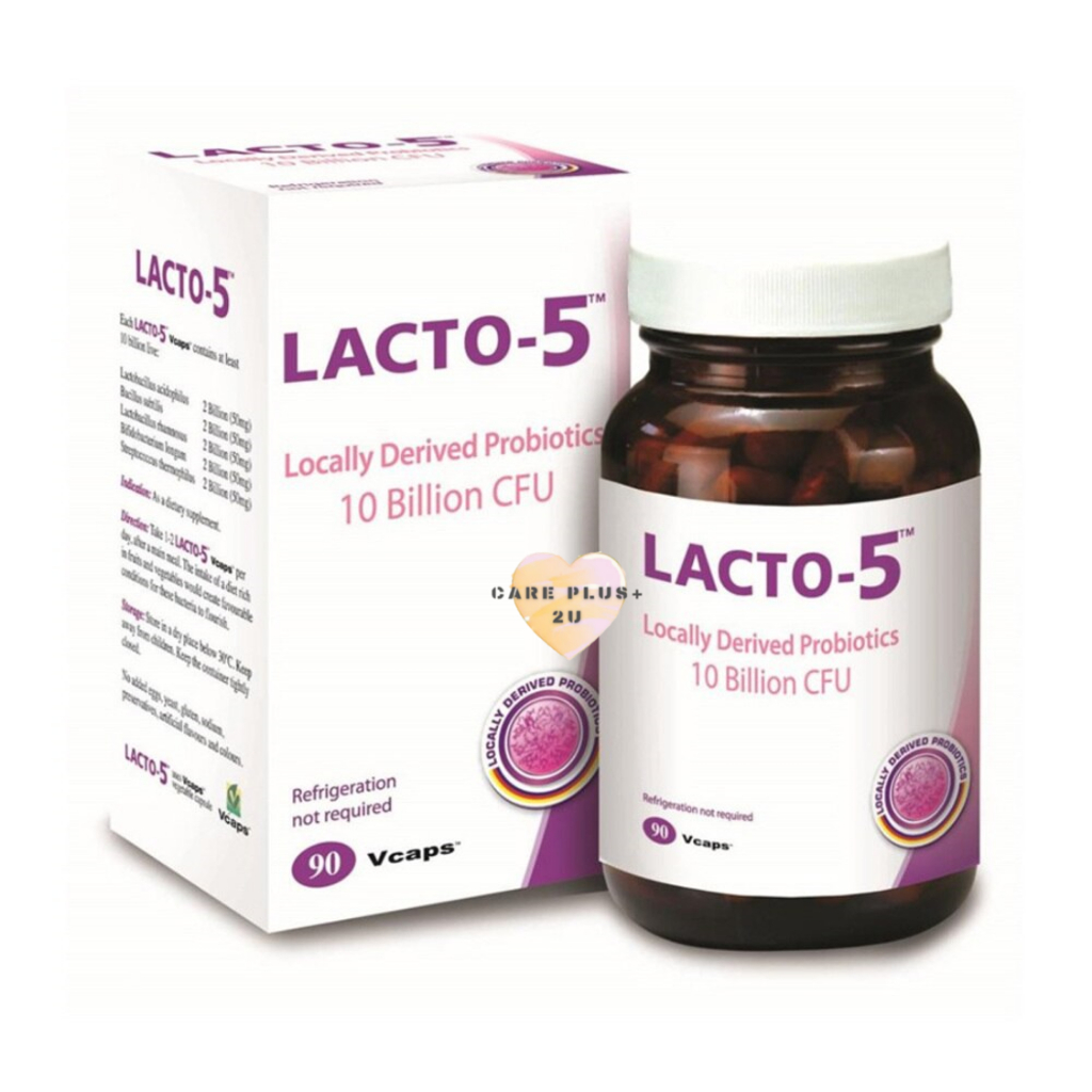 Lacto-5 Probiotics 10 Billion CFU (30's) / (90's) / (2x90's) | Shopee ...