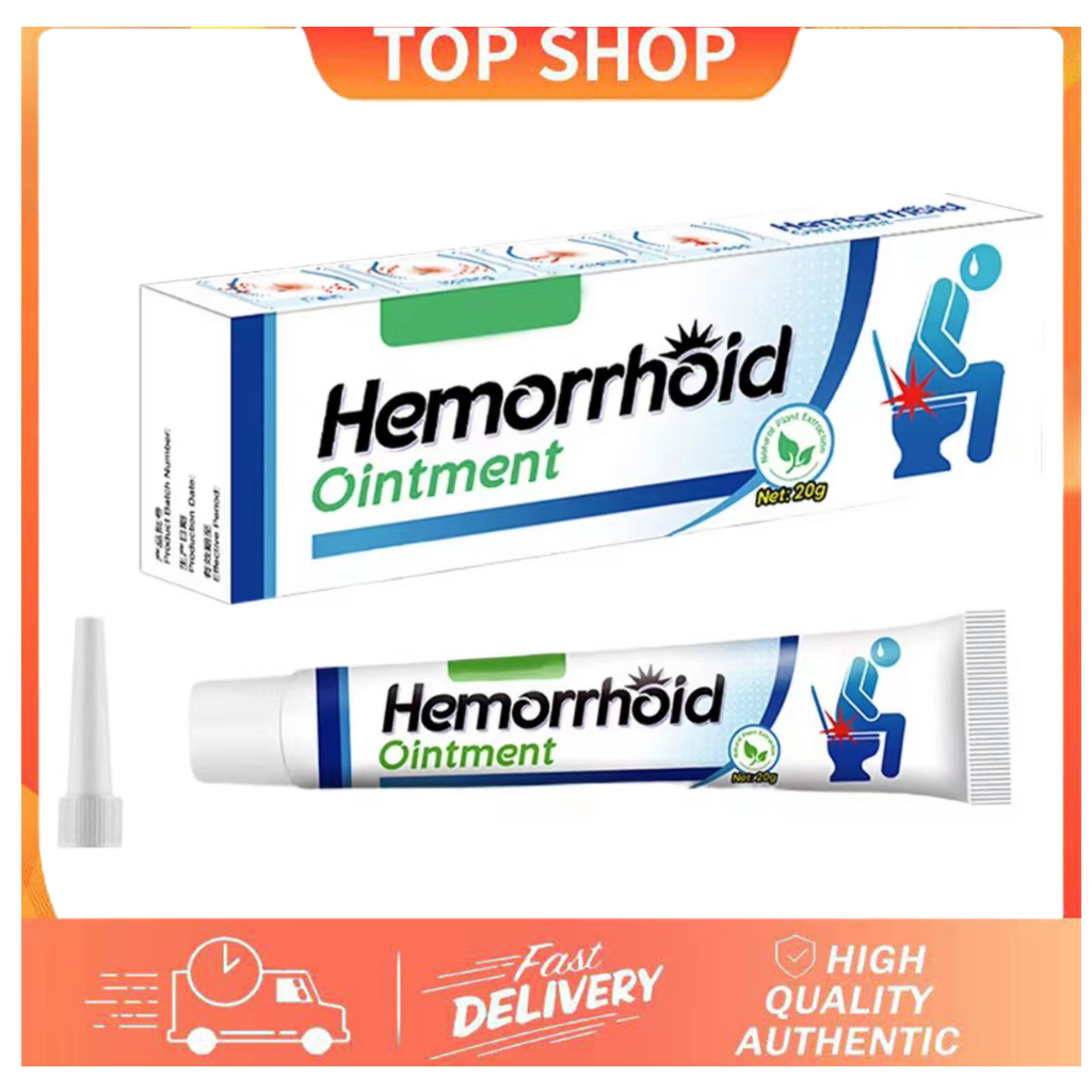 KanyeHB Hemorrhoids cream Antibacterial Herbal Treatment of mixed ...