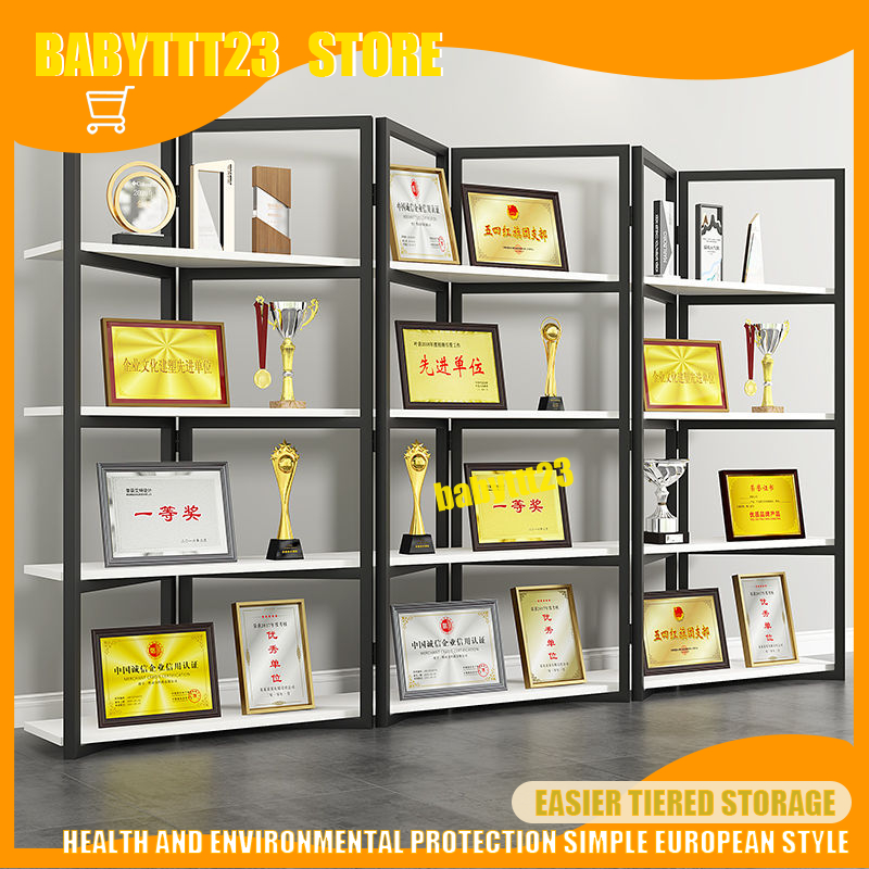Business License Honor Certificate Display Rack Office Product ...