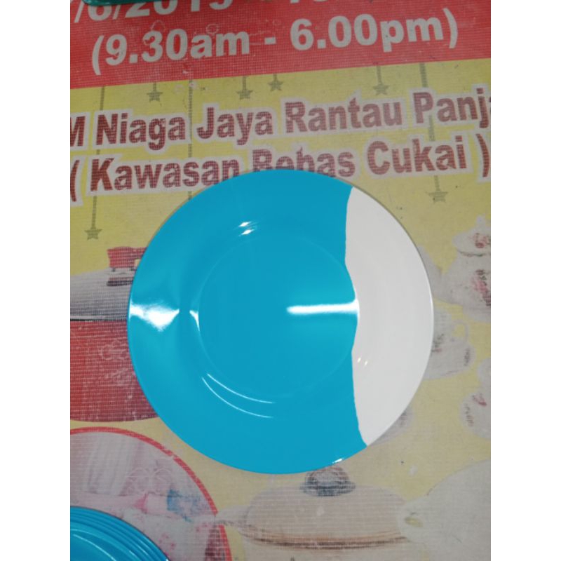 Milamine 100% Pinggan Biru Muda Two Tone 27 Design | Shopee Malaysia