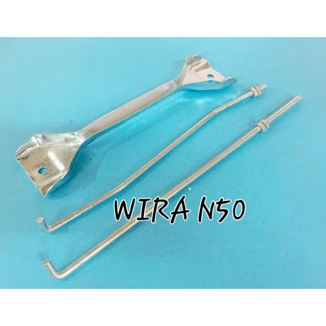 Proton Wira N50 Battery Bracket (Metal) | Shopee Malaysia