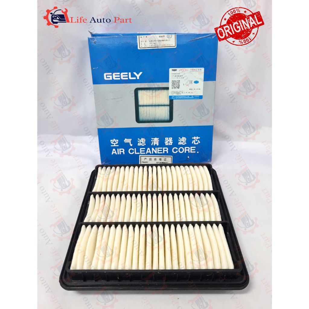PROTON X70 AIR FILTER -ORIGINAL GELLY | Shopee Malaysia