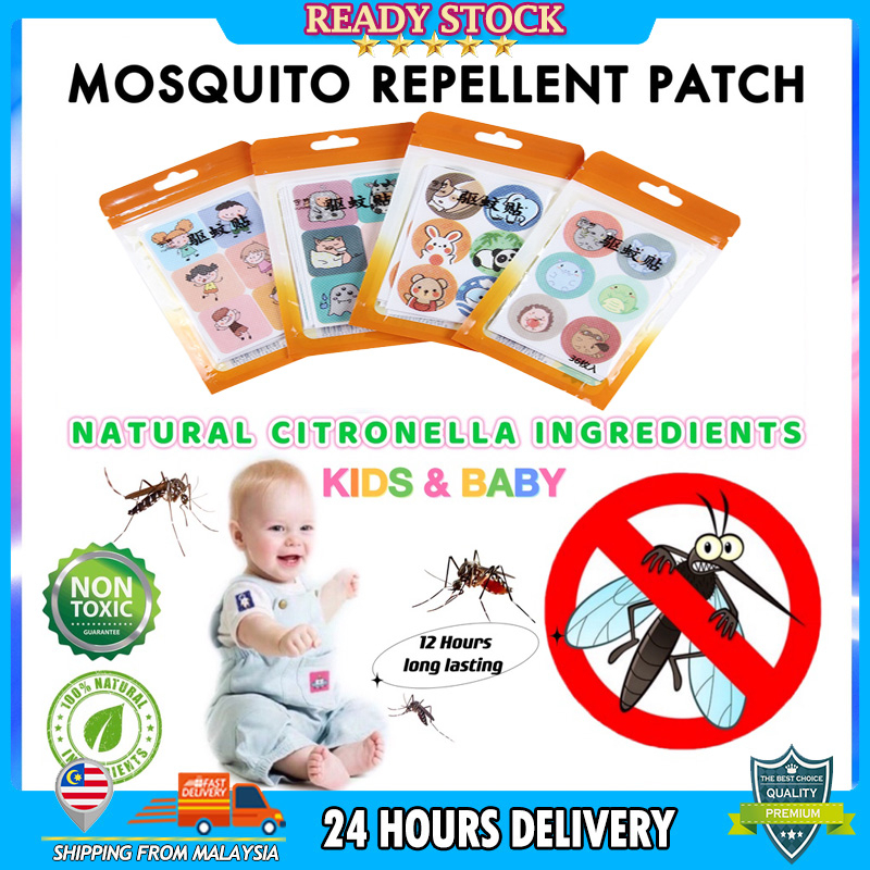 Kid Anti Mosquito Repellent Patch [36ps Pack] Non Toxic Natural Plant ...