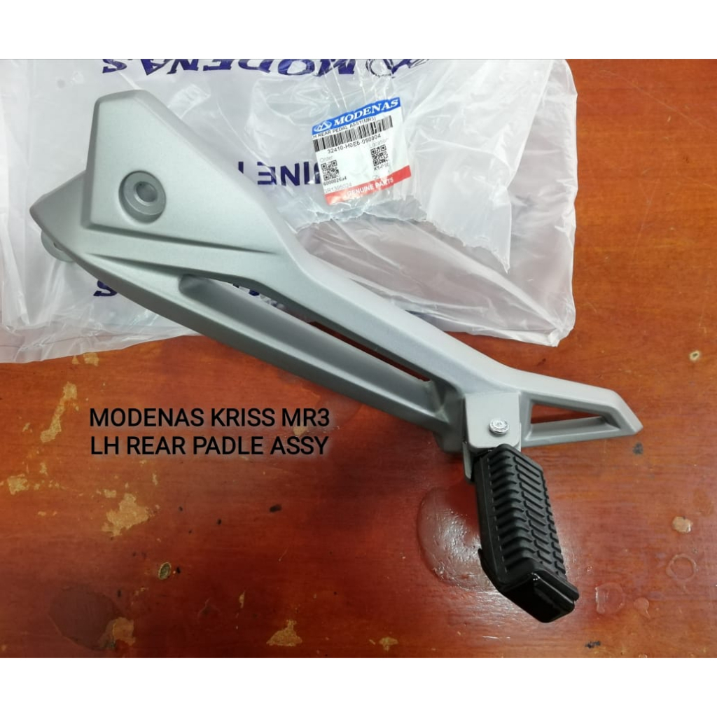 MODENAS MR3 REAR PADLE ASSY LH SIDE/RH SIDE ORIGINAL MODENAS | Shopee ...