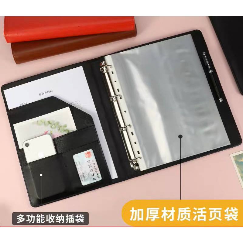 [KOH] High Quality A4 PU Leather 4 Rings File Folder For 11 Hole A4 ...