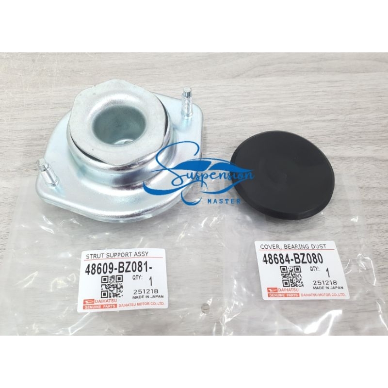 4 IN 1 SET - FRONT ABSORBER MOUNTING/CAP - PERODUA KANCIL/MYVI/VIVA ...