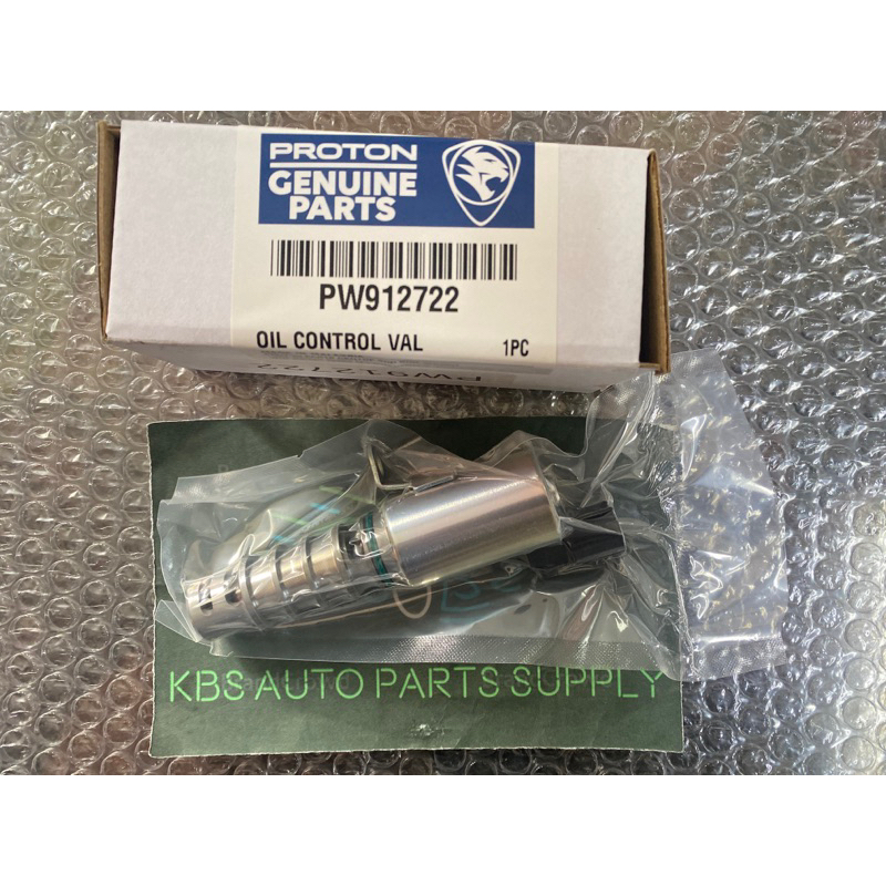 PW912722 SOLENOID OIL CONTROL VALVE EXORA BOLD, PREVE CFE, SUPRIMA S ...