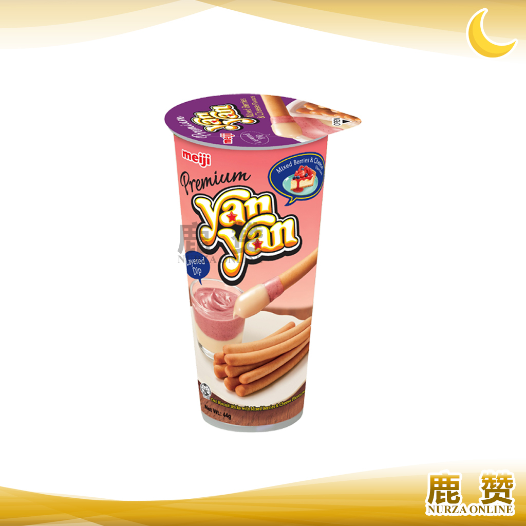 Meiji Yan Yan Premium Yan Yan Chocolate Vanila Strawberry Hazelnut-Cocoa Flavoured Dip Biscuit ...