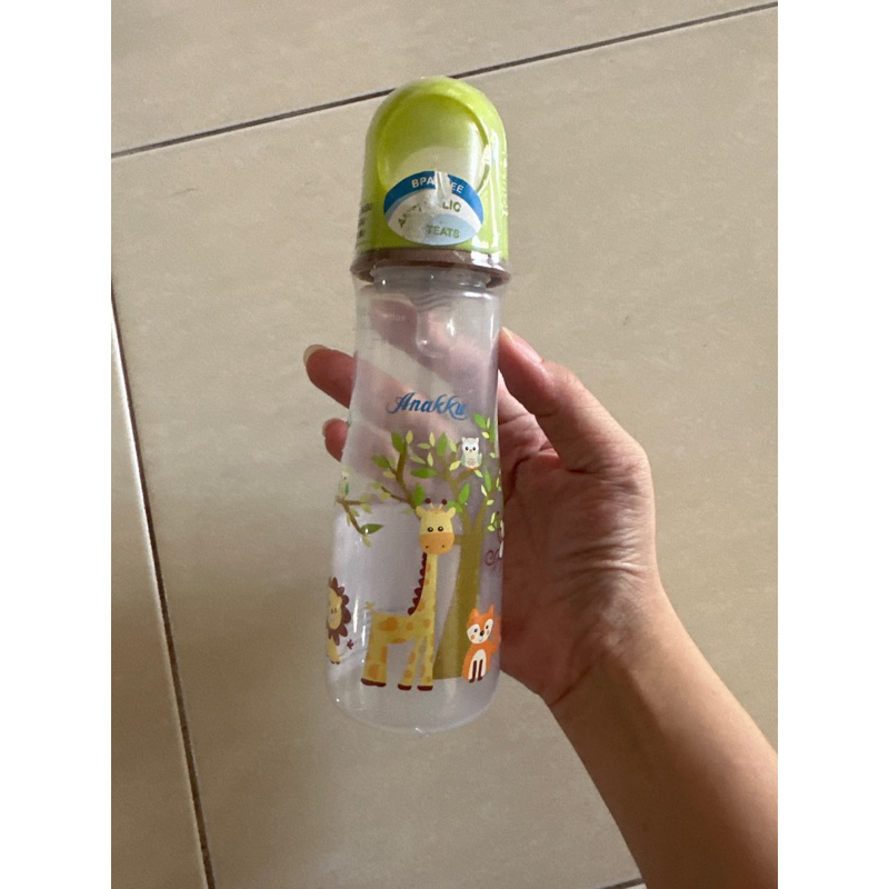 Anakku 8oz PP Feeding Bottle Botol Susu (250ml) | Shopee Malaysia